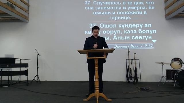Влияние | Голов Артём