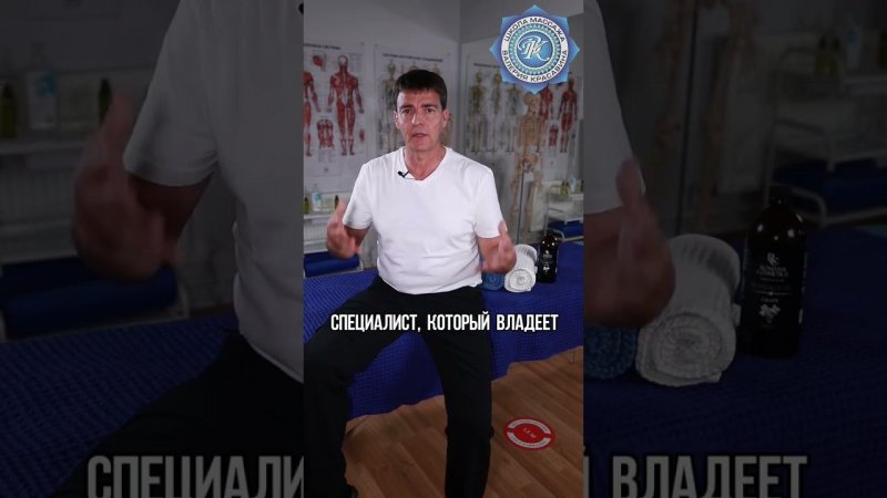 Испанский массаж тела  дарит незабываемые ощущения клиенту