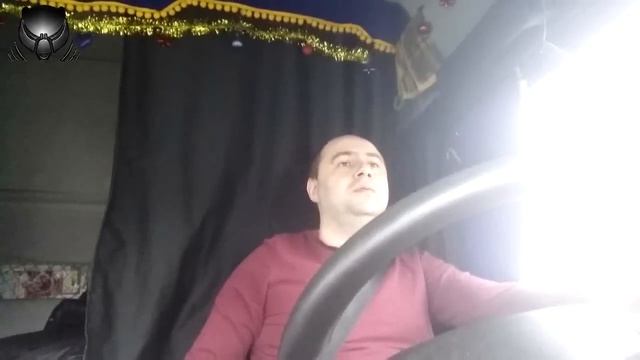 Блог Дальнобойщика 2 серия (Домой)