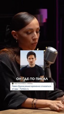 Нашему телу не нужно столько еды К чему может привести переедание #биохакинг
