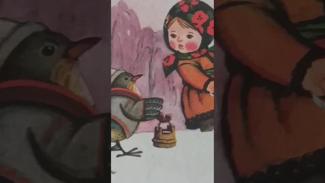 ДЕТСКИЕ ПОТЕШКИ (Аудио) # 2