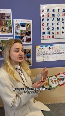 Как научить ребенка «видеть» время?⏳