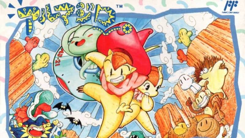 Armadillo \ Броненосец (NES\Famicom\Dendy  8 bit)