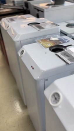 Мир ГазЛюкс