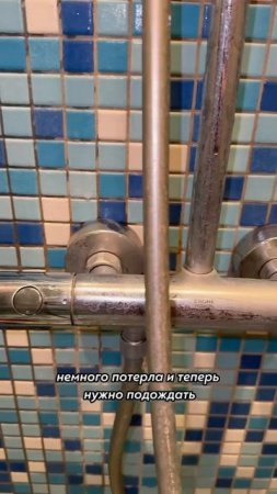 Без резкого запаха: как эта паста делает уборку приятной Арт. wb #226672972