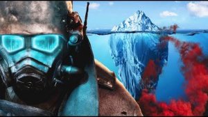 Айсберг по Fallout (перезалив с Вес Мейрах)