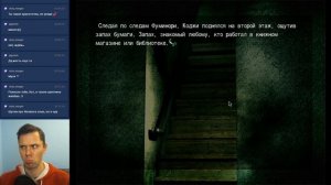 Лоли и весёлый депрессняк. Сайя но ута Часть 2.