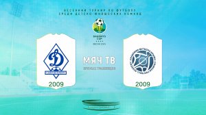 Динамо СШ Петроградского р-на 2009 vs Академия футбола Крым 2009 (Начало 06.04.2025 в 12-20)