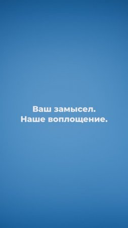 Профессиональный ремонт квартир в Москве под ключ по лучшей цене
с гарантией 3 года.