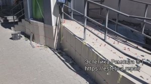 Ремонт крыльца с применением СВП.