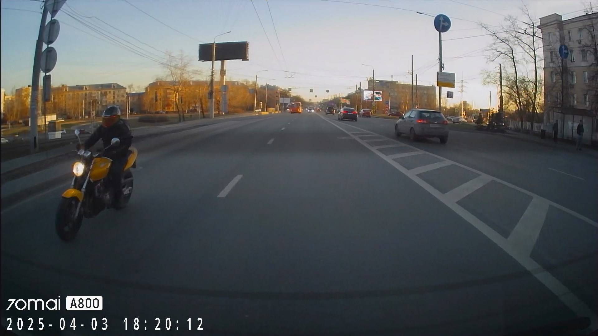 Ракета