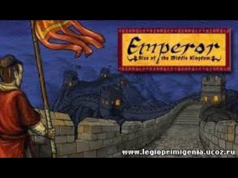 Emperor: Rise of the Middle Kingdom#5