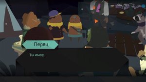 кому ещё пончик? 2 часть! марафон игр!