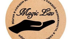 Расклад с 7 по 14 апреля