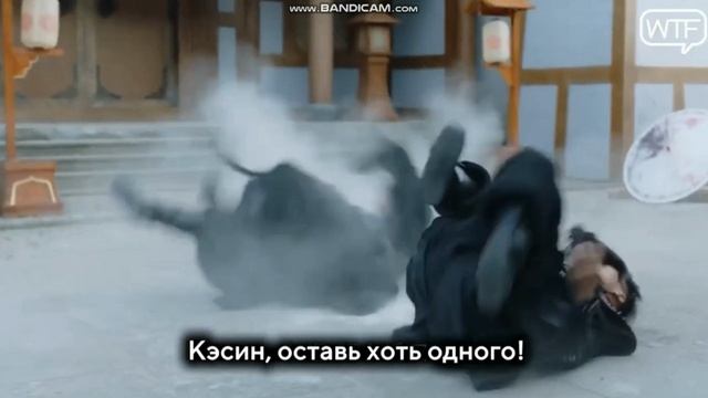 Клип на дораму "Далёкие странники. "