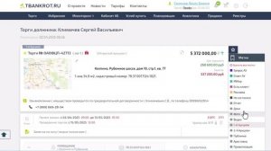 Новые квартиры на сайте аукционов торгов недвижимости в центре торгов