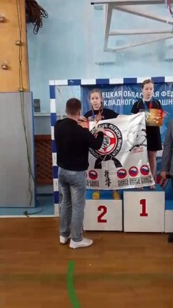 2 место у Вероники ✅