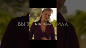@vkino_real - названия доступны только подписчикам (подпишись и смотри лучшие фильмы и сериалы)