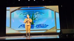 Гордиенко Иван ,флейта -тенор .Мелодия из кинофильма "Офицеры". Фестиваль "Весення капель 2025"