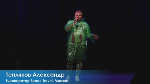 TEPLYAKOV - Непогода (live, Павел Смеян cover. Москва, ДК им. Зуева, 08.12.2023