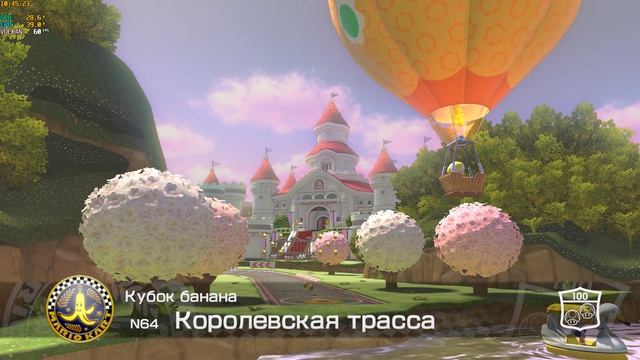 [WiiU] Mario Kart 8 - Nintendo Wii U (Cemu) (2014) 1. Mario Kart 8 - Кубок банана #6