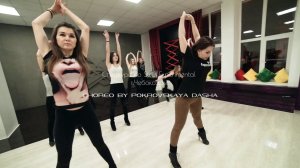 Strip dance