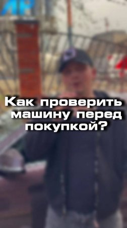 Как узнать состояние мотора по выхлопу?
