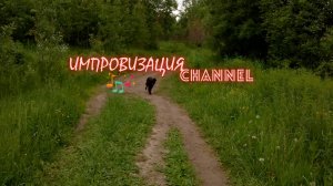 ЗАНЯТИЯ МУЗЫКОЙ-ЧЕМ ОНИ ПОЛЕЗНЫ ИЛИ БЕСПОЛЕЗНЫ?( ТАТЬЯНА ЧЕРНИГОВСКАЯ)