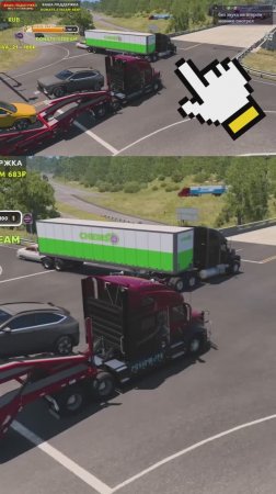 Новая физика NVIDIA PhysX American Truck Simulator #short #funnyvideo #glance #гленс #шортс #ats
