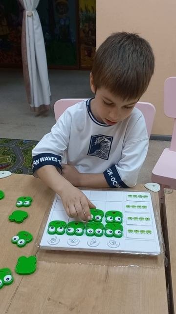Подготовка к школе