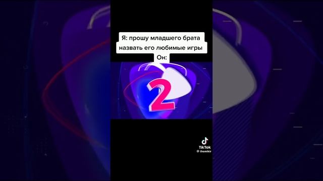 Мини зборка мемов