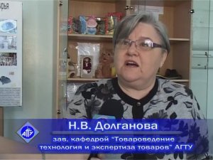 Программа телеканала "РЕН-ТВ - Астрахань", АГТУ - открытое образование, 30.03.2010