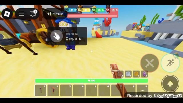 играем в роблокс небесные войны