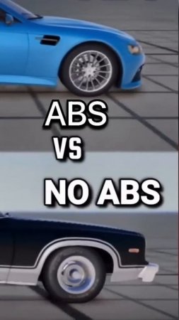АВТОМОБИЛЬНЫЕ ТОРМОЗА с АБС против без АБС.