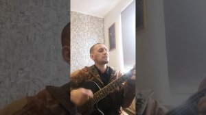 Осенний бред