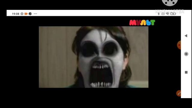 взлом канала мульт