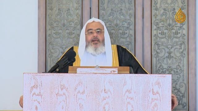 Мухаммад Салих аль-Мунаджид - Женитьба и работа в Мадьяне