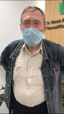 Колени и позвоночник. Отзыв пациента сети клиник Dr. Renat Akhmerov Plasmolifting Praxis.