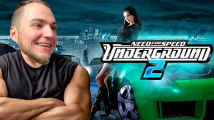 Прохождение ▶︎ Need for Speed Underground 2 #3 c KVIT