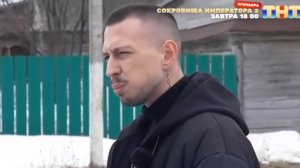Экстрасенсы. Битва сильнейших 2 сезон: выпуск 12 от 05.04.2025
