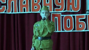 Фестиваль "Потомки помнят славную Победу", 31.03.2025