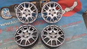 R15 Verthandi