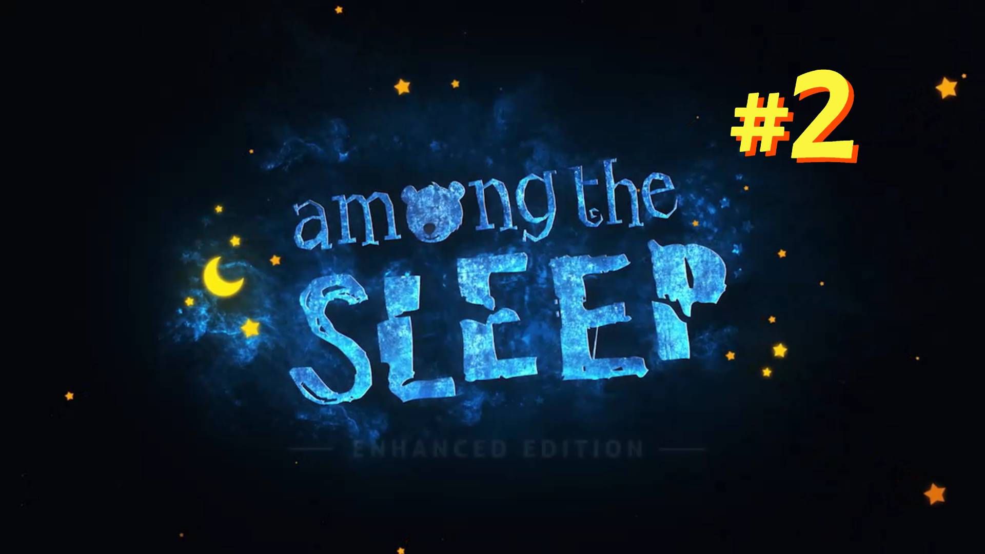 Among The Sleep: Домик-убежище и болотный монстр