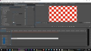 Эффект Шахматная доска  Premiere Pro