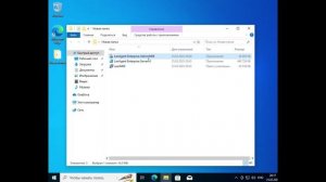 Установка сервера LanAgent на Windows