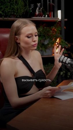 Какие гели НЕ безопасны для детей? Смотри в новом выпуске!