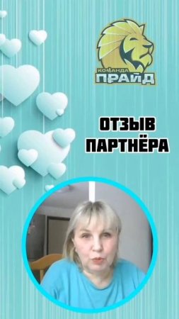 Млм. Обучение