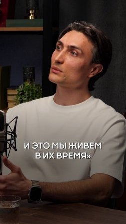 ПОНИМАЕМ ли МЫ своих ДЕТЕЙ? Воспитание в их мире #воспитание #дети, #родители