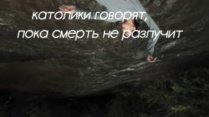 Драгоценность, бесценная у Бога