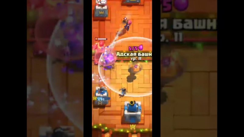СПЕЛБЕЙТ ПРОТИВ ГОБЛИНА МЕГАРЫЦАРЯ // CLASH ROYALE #11